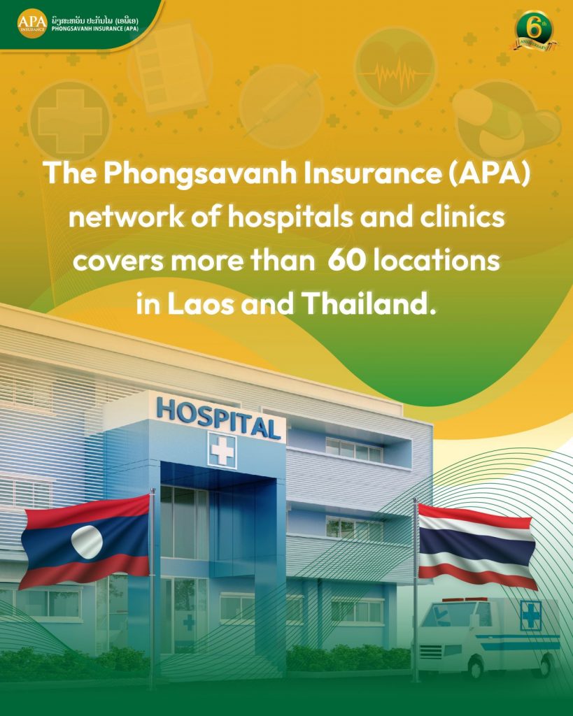 Health Insurance – APA INSURANCE