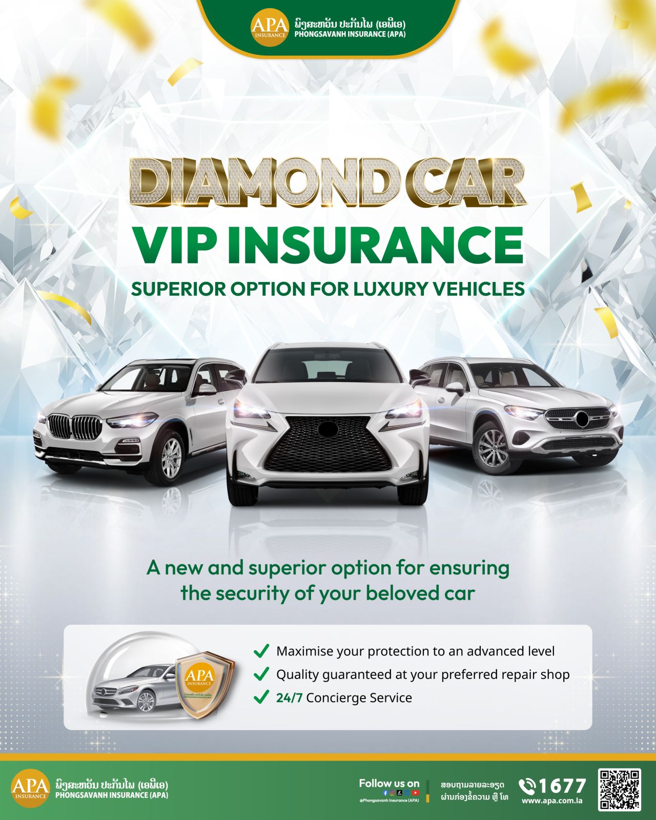 Car Insurance Diamond – APA INSURANCE
