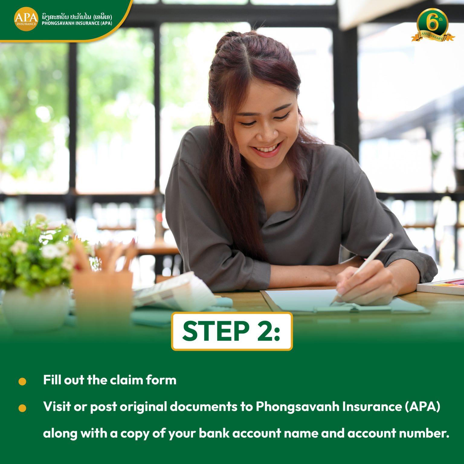 Health Insurance – APA INSURANCE