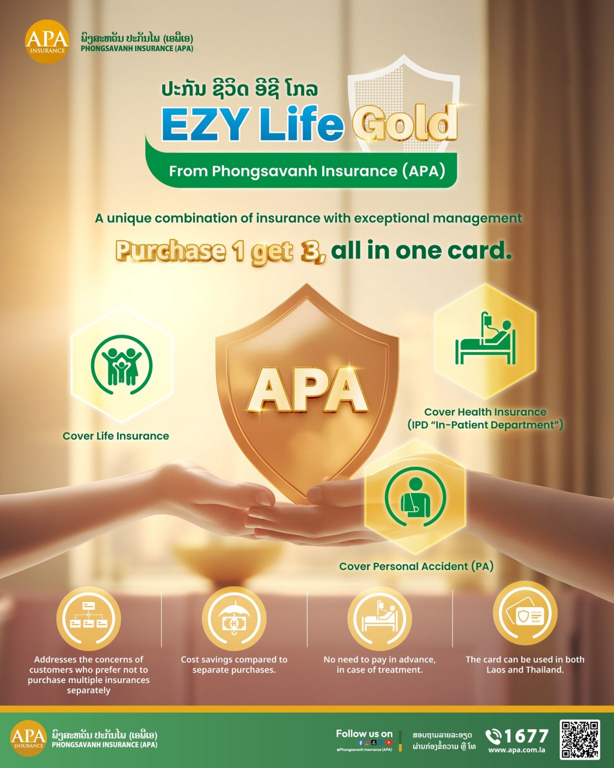 Health Insurance – APA INSURANCE