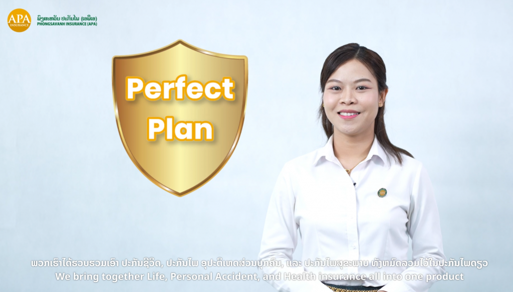 Perfect Plan – APA INSURANCE